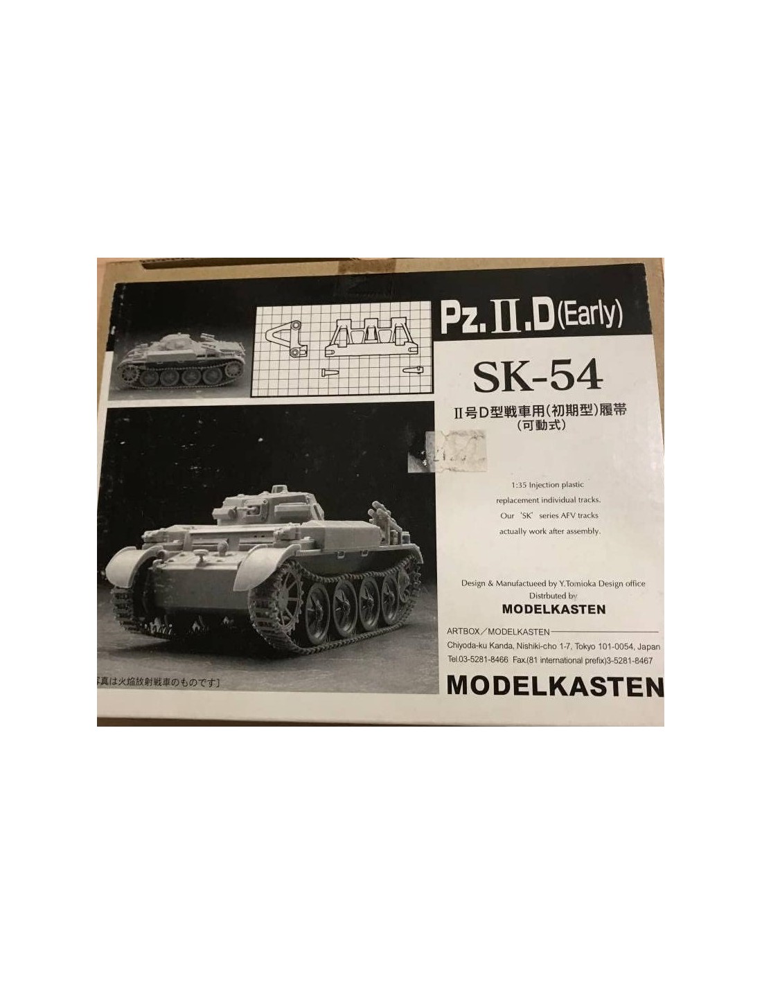 CADENAS PARA PANZER II.D EARLY PLASTIC TRACK LINKS